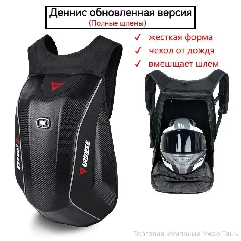 Мужской городской рюкзак OGIO с водоотталкивающими свойствами и возможностью крепления на тележку, белый, износостойкий