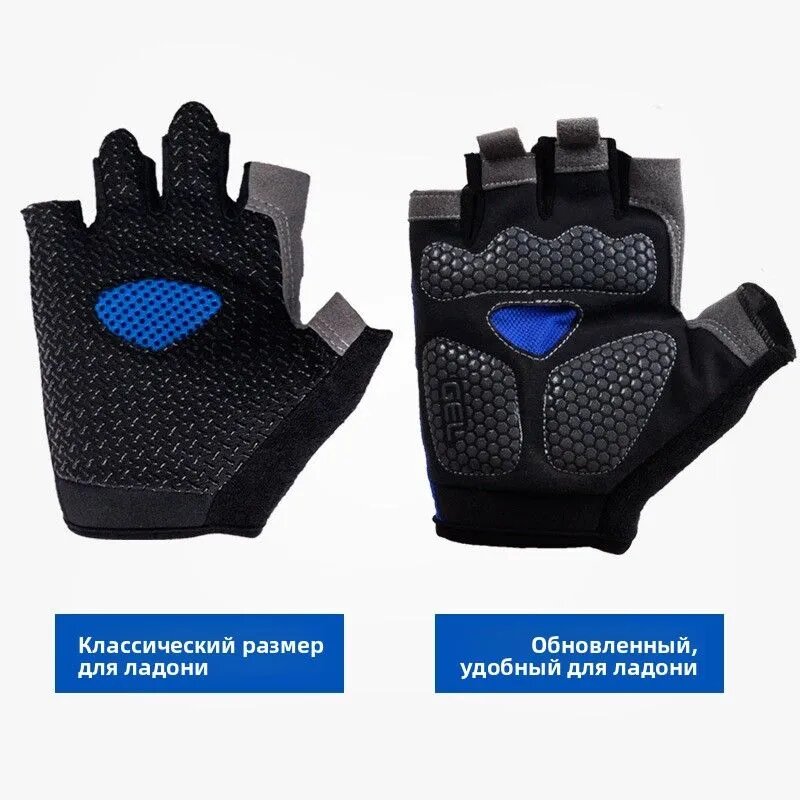 Манишка спортивная — фото 1