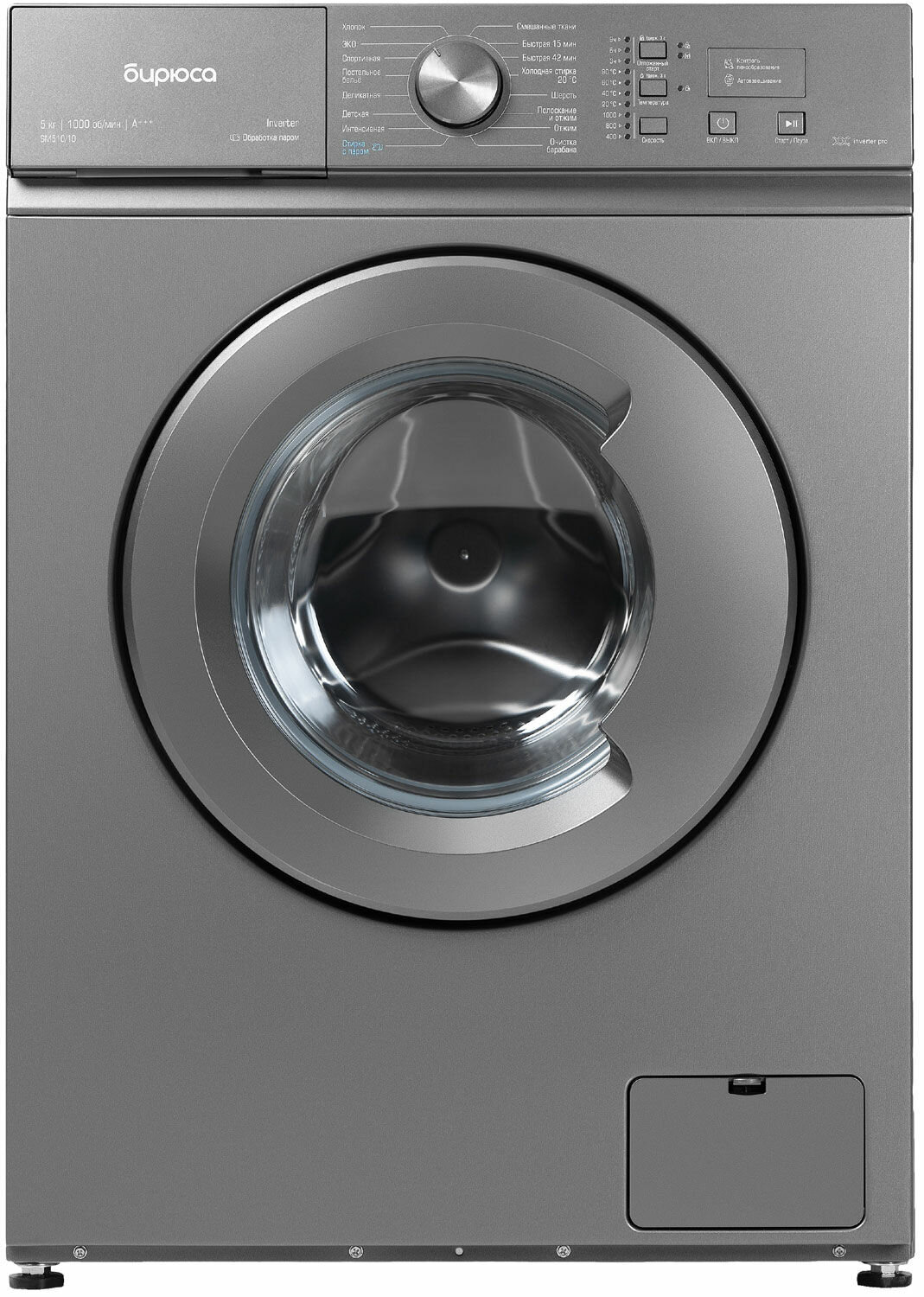Стиральная машина Бирюса WM-SM510/10 M