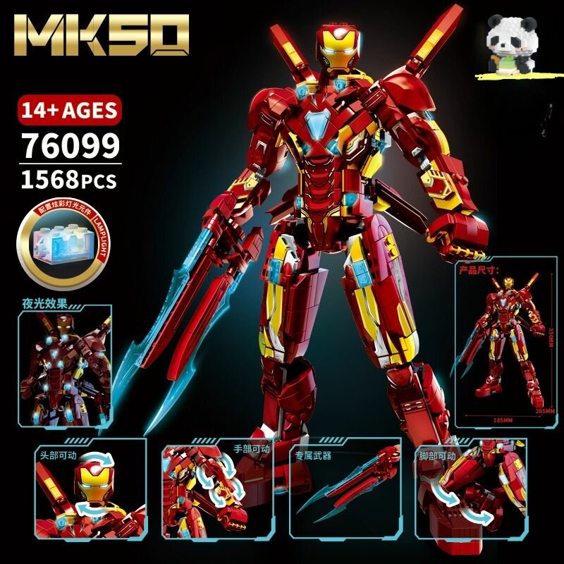 LY76099, Железный человек MK50, подарок из конструктора для сборки головоломки, украшение рабочего стола