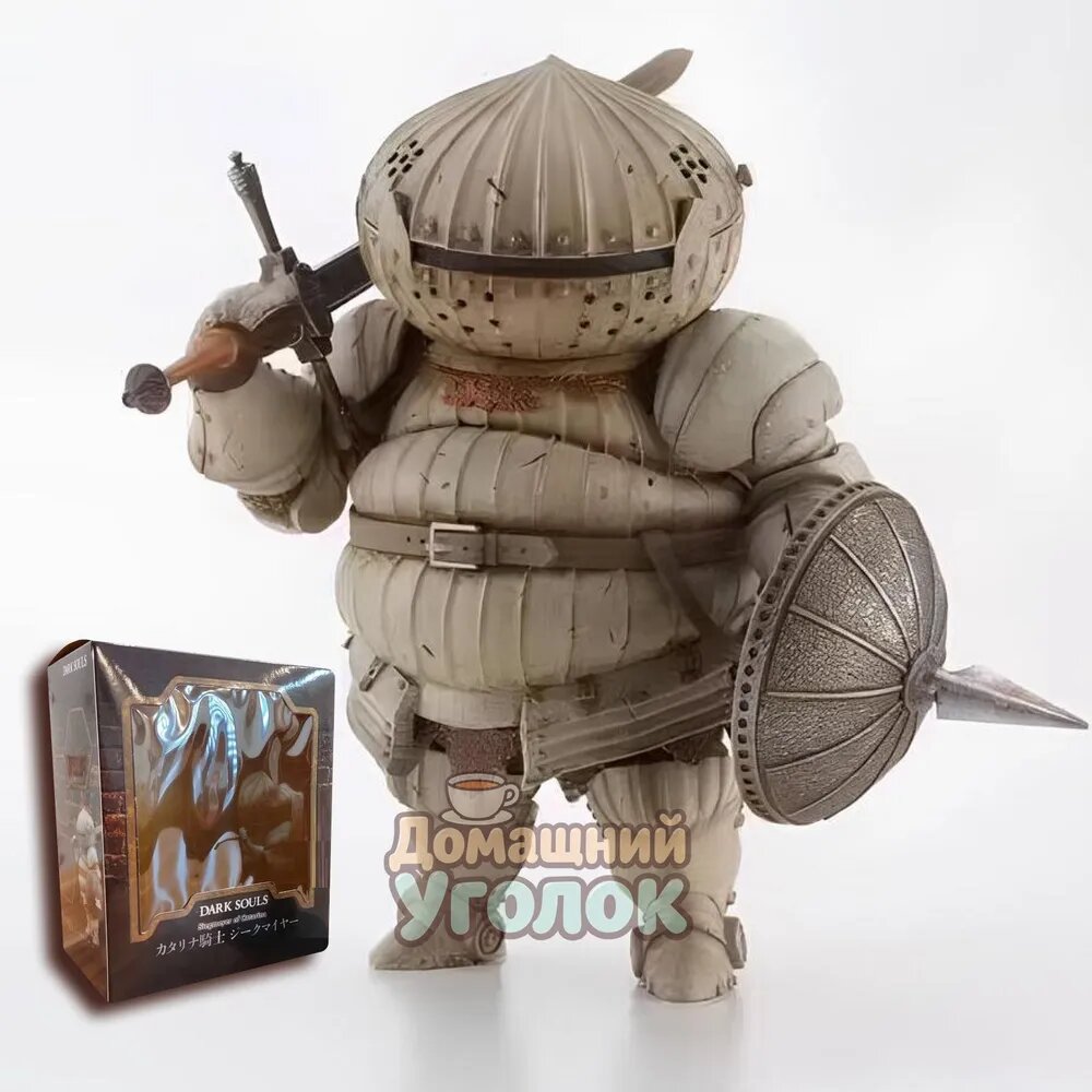 Фигурка Дарк Соулс Сигмайер из Катарины / Dark Souls Siegmeyer of Catarina (14см)