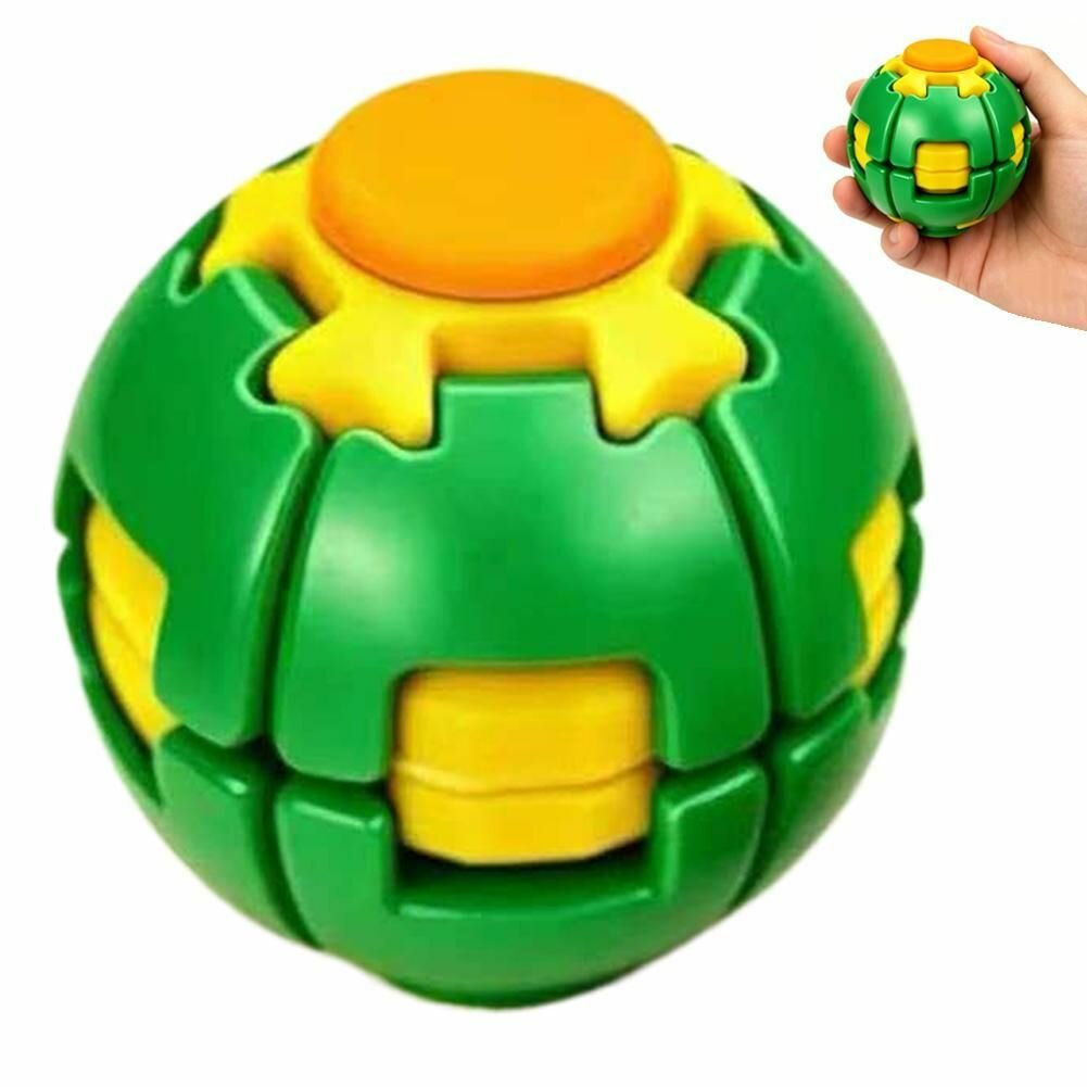 Антистрессигрушка 3D, вращающийся антистресс-шар, игрушка для рук