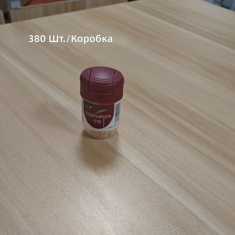 Одноразовые двусторонние бамбуковые зубочистки, 380 шт, бордовый цвет