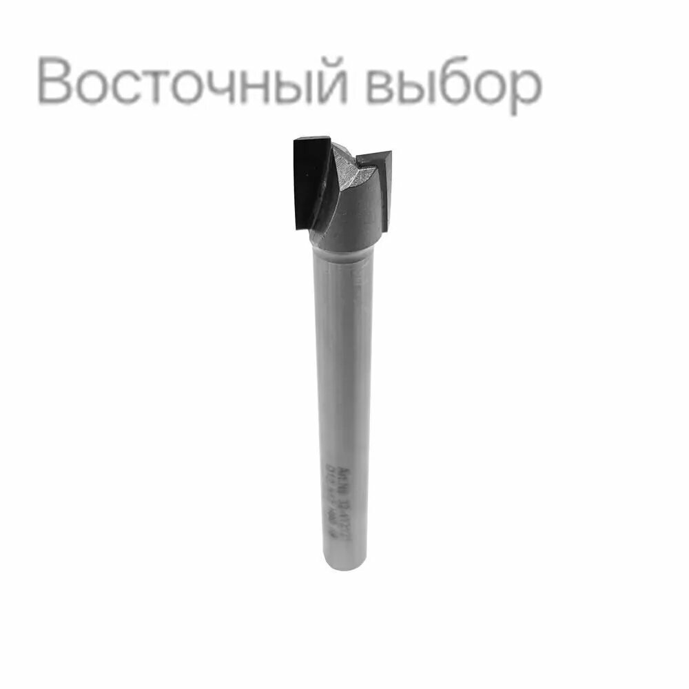 Фреза — фото 1