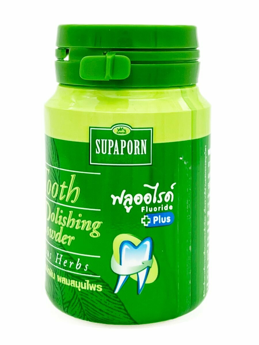Supaporn Зубной порошок натуральный отбеливающий с травами Таиланд, Tooth Polishing Powder Plus Herbs, 90 г