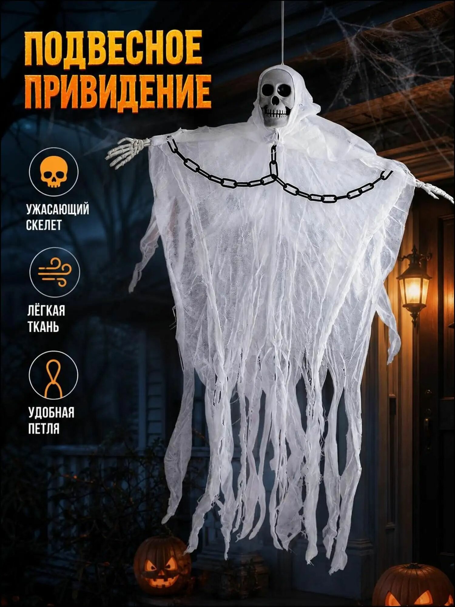 Елки декор, бестселлер, премиум