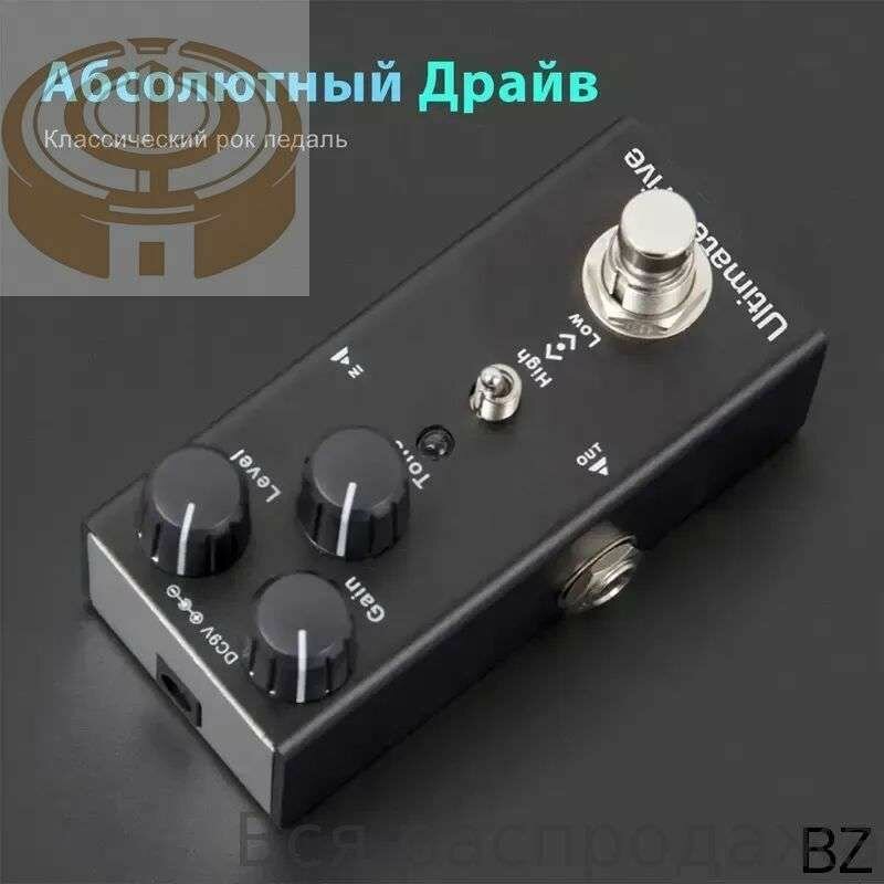 Педаль эффектов