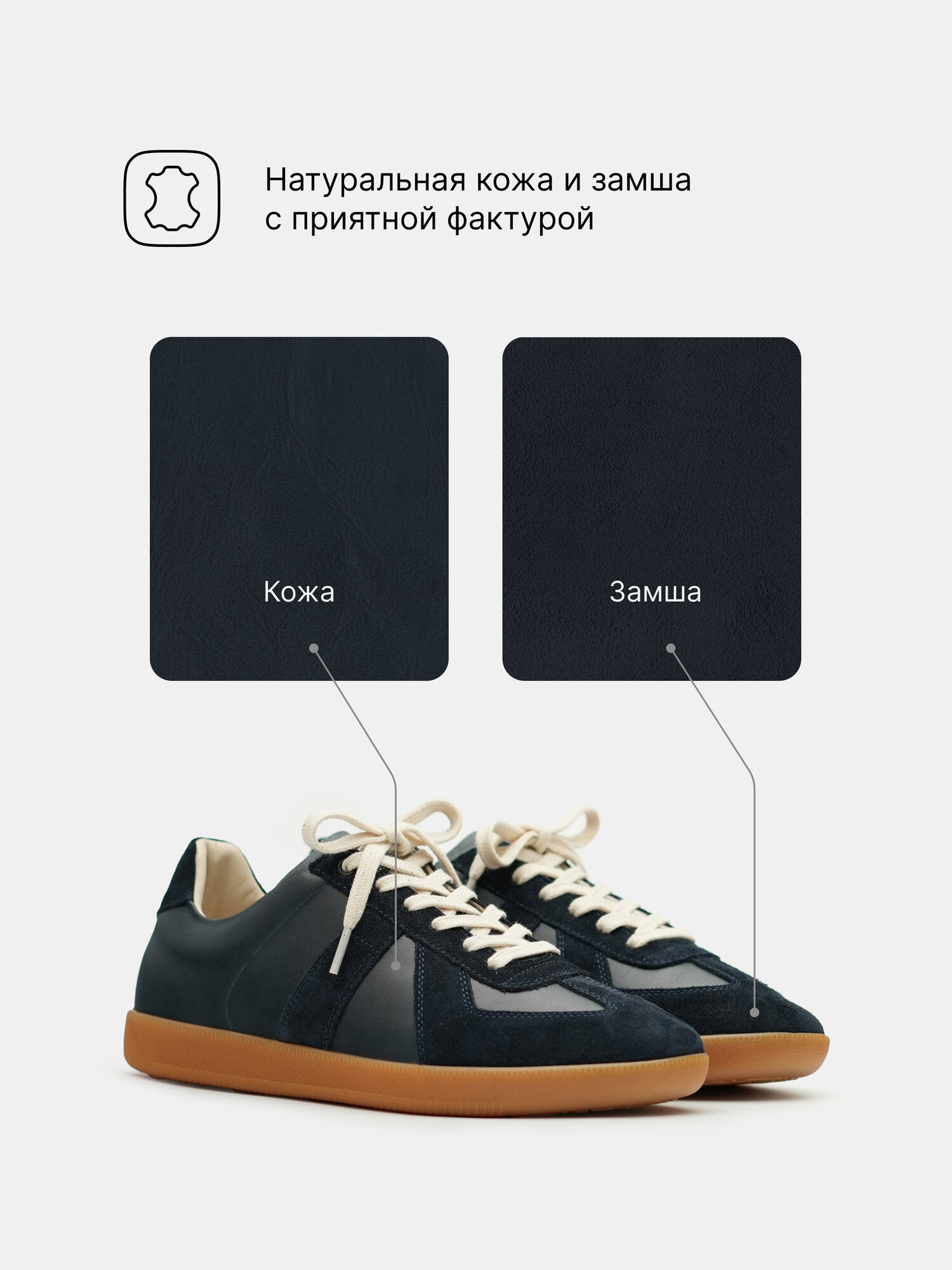 Кеды ANKI, полнота 7 (RU)/ на среднюю и широкую стопу, размер 40, синий — фото 1