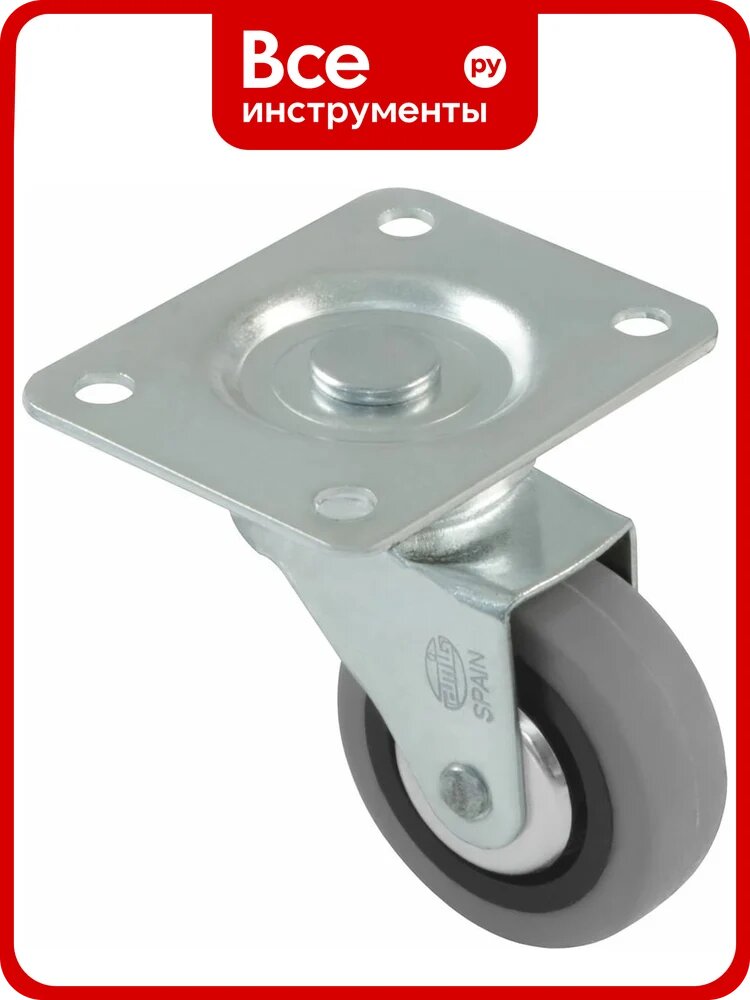 Мебельное колесо Amig серое 2502-30