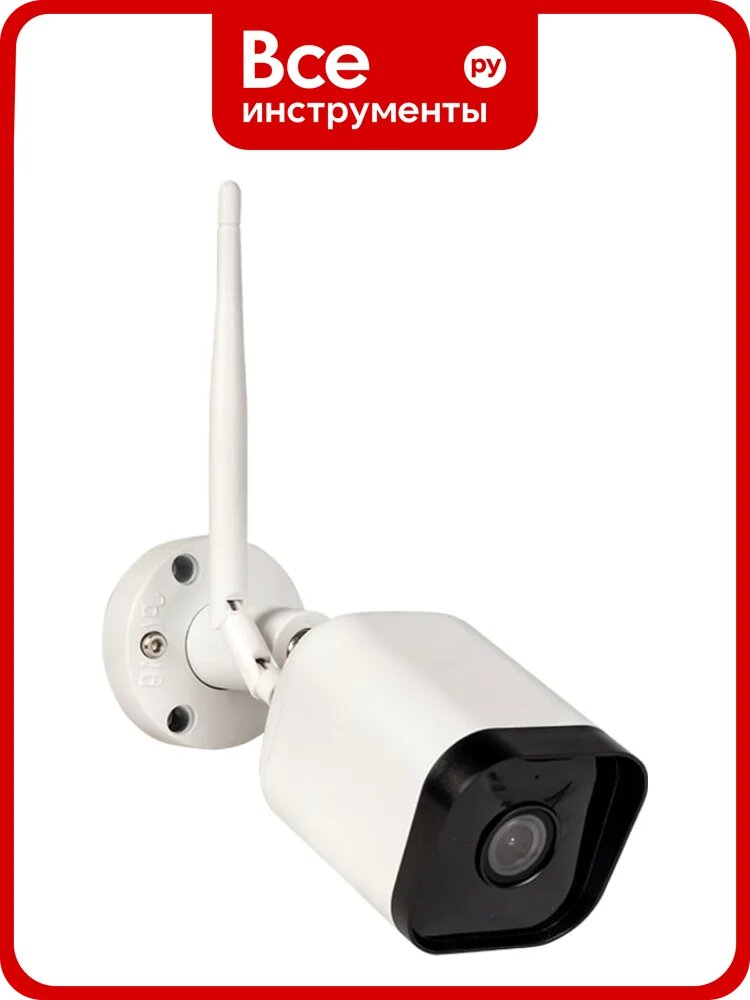 Умная уличная камера EKF Connect IP65 Wi-Fi sсwf-ex