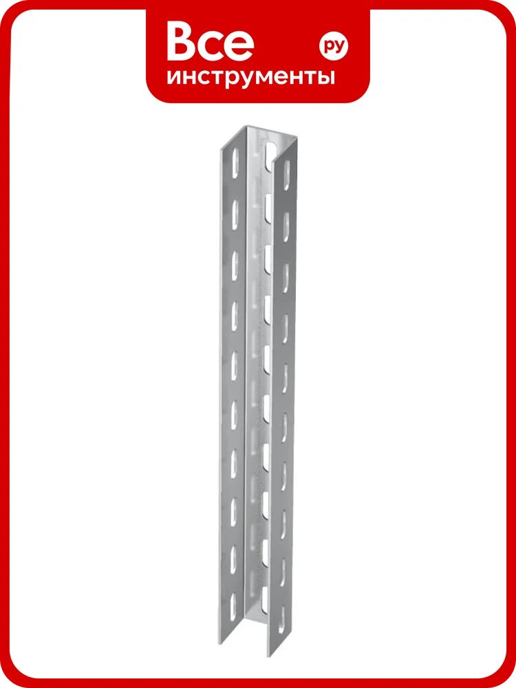 U-образная профильная рейка OBO Bettermann 50x50x1200 мм 6340965