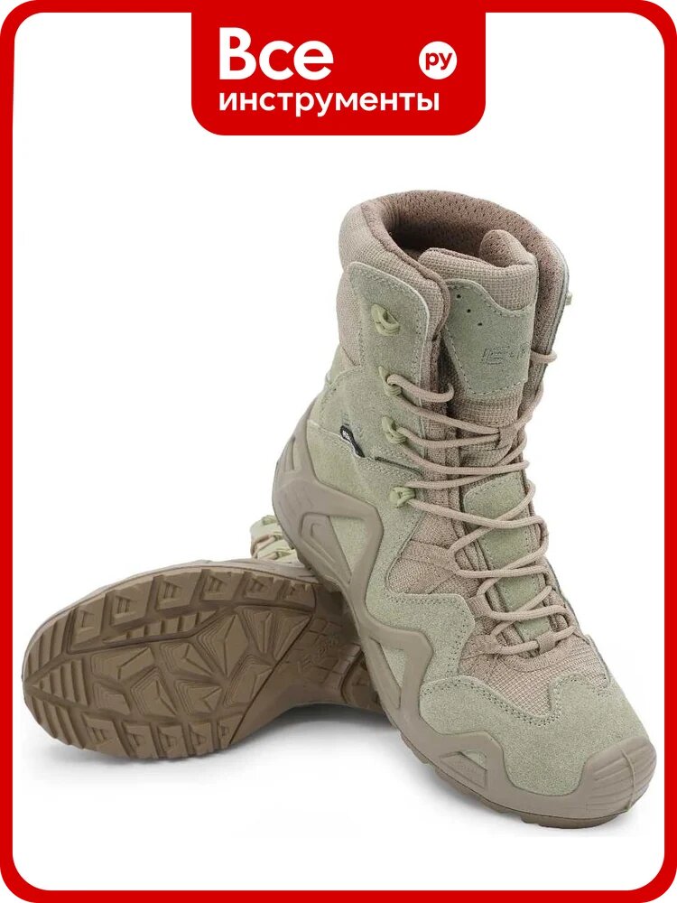 Мужские высокие ботинки спрут E-PRO Special high KEVLAR арт. 103 sage, размер 38 142537