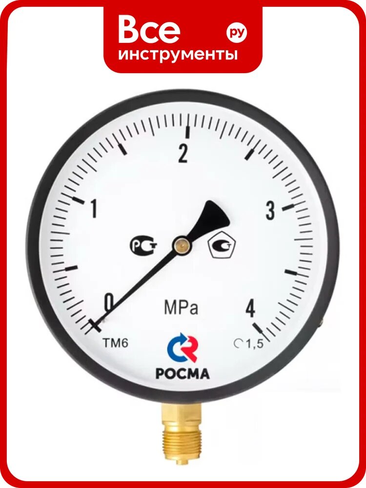 Манометр Росма ТМ-610Р.00 радиальный (0-4МПа) G1/2 1.5, ДК150мм D070-06260