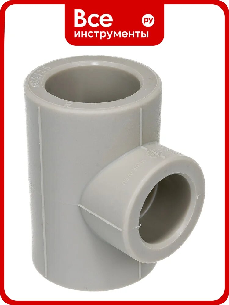 Редукционный тройник 32х25х32 FV-Plast 212032025
