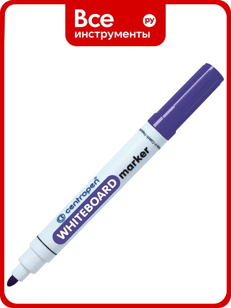 Маркер стираемый для белой доски офисмаг фиолетовый CENTROPEN Dry-Wipe, 2,5 мм, 8559, ш/к 35117 152017