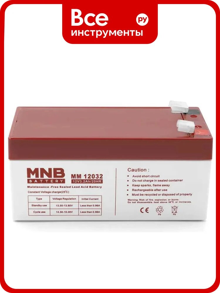 Аккумуляторная батарея MNB MM 12032 УТ-00003174