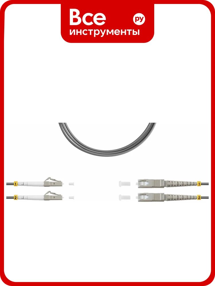 Оптический патч-корд TopLAN дуплексный, MM 62,5/125, 10.0 м DPC-TOP-OM1-LC/P-SC/P-10