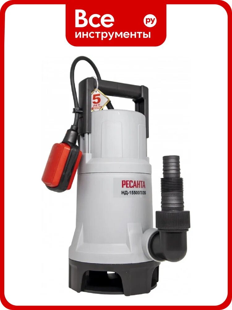 Дренажный насос Ресанта НД-15500П/35 77/2/6