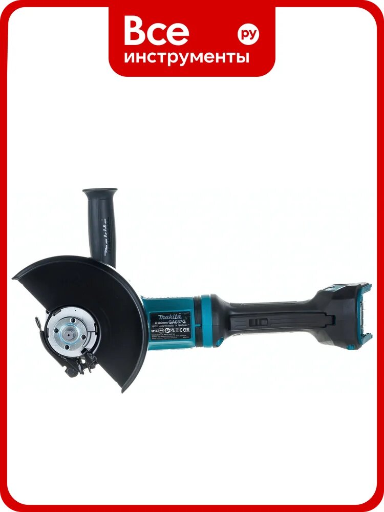 Шлифовальная угловая аккумуляторная машина Makita XGT GA037GZ