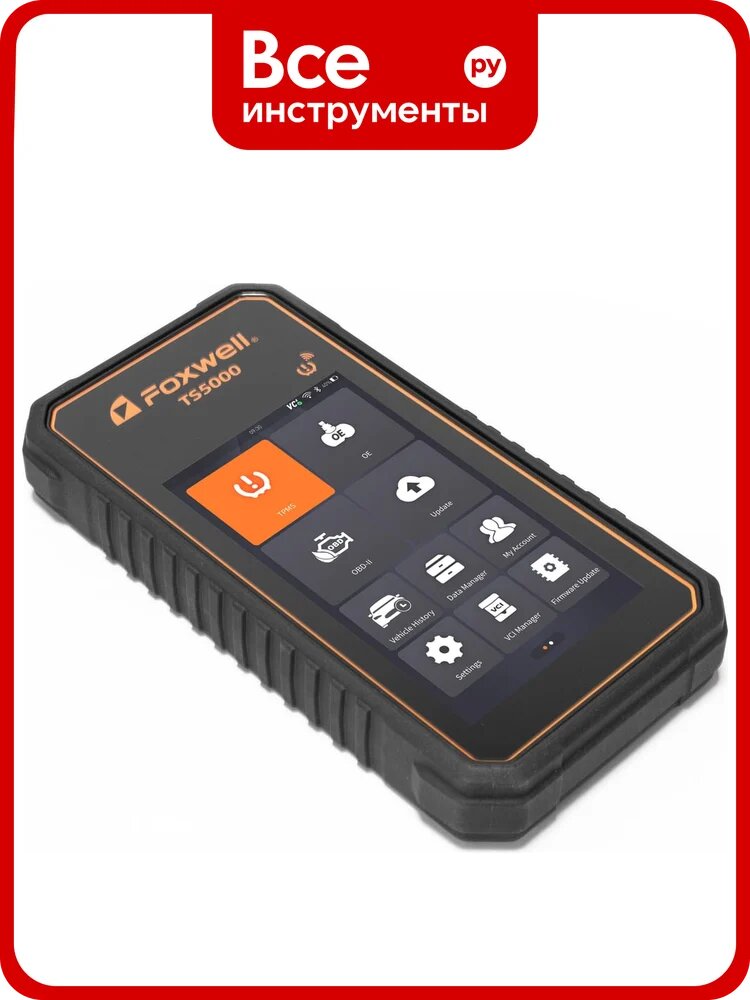 Программатор Foxwell TPMS TS5000