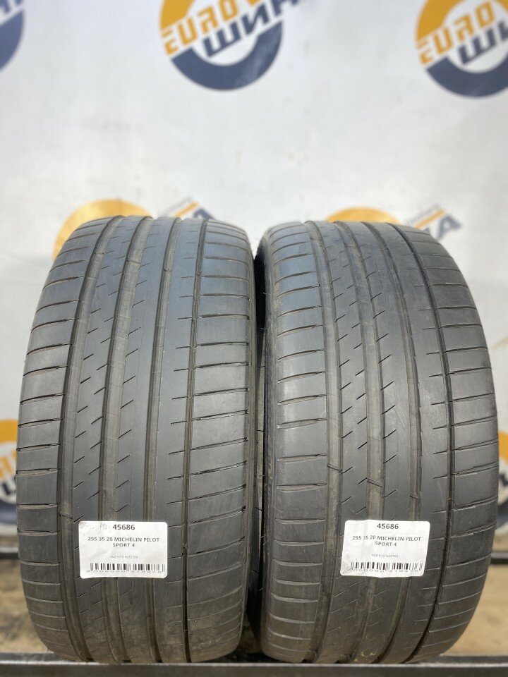 Шины Michelin Pilot Sport 4 255/35R20 97Y