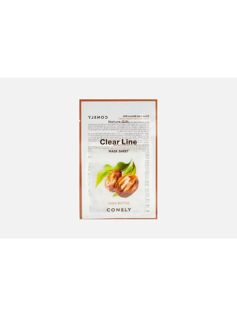 Тканевая маска для лица CONSLY Shea Butter 25 мл