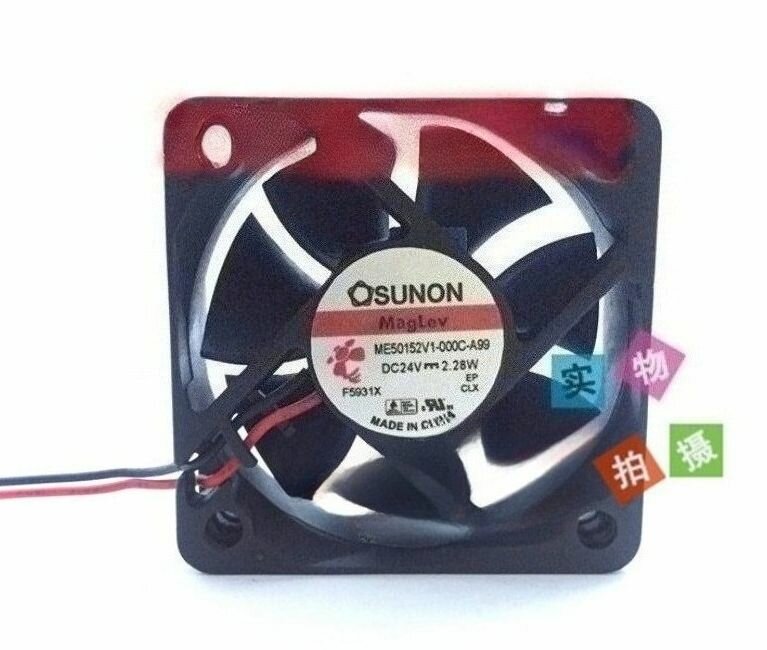 SUNON ME50152V1-000C-A99 5015 DC24V 2.28W 2-проводной инверторный вентилятор -