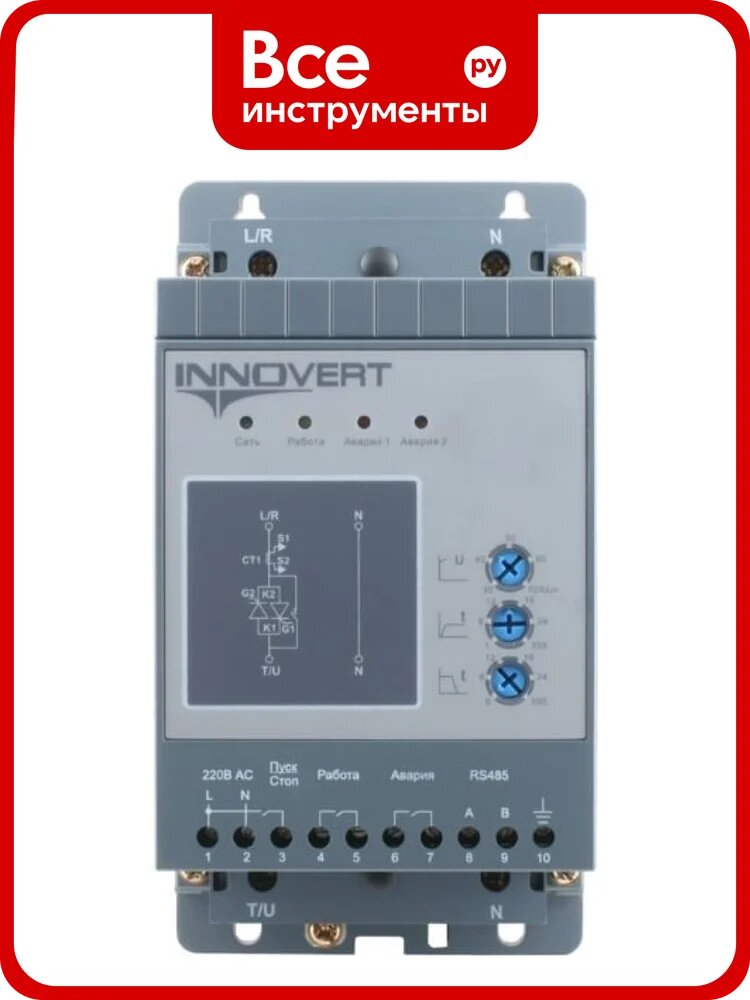 Устройство плавного пуска INNOVERT номинальный ток 9 а, питание управления 220в ac, rs-485 SSD152A21E