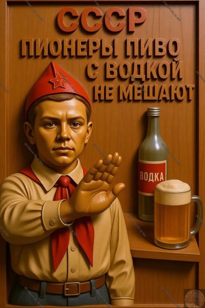 Металлические декоративные таблички в советском ретро-стиле - Плакаты, лозунги, юмор-20x30cm