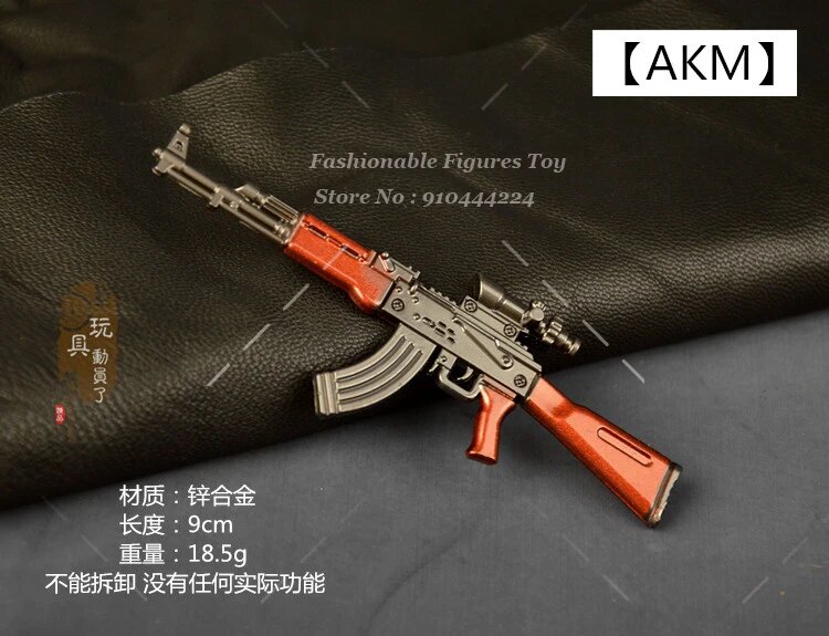 Металлическая винтовка Taholicy 1/12 для фигурок AKM