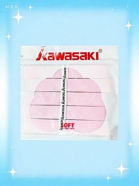 Намотка обмотка для ракетки Kawasaki 001 (10шт.) (Pink)-Постоянно обновляйте продукты