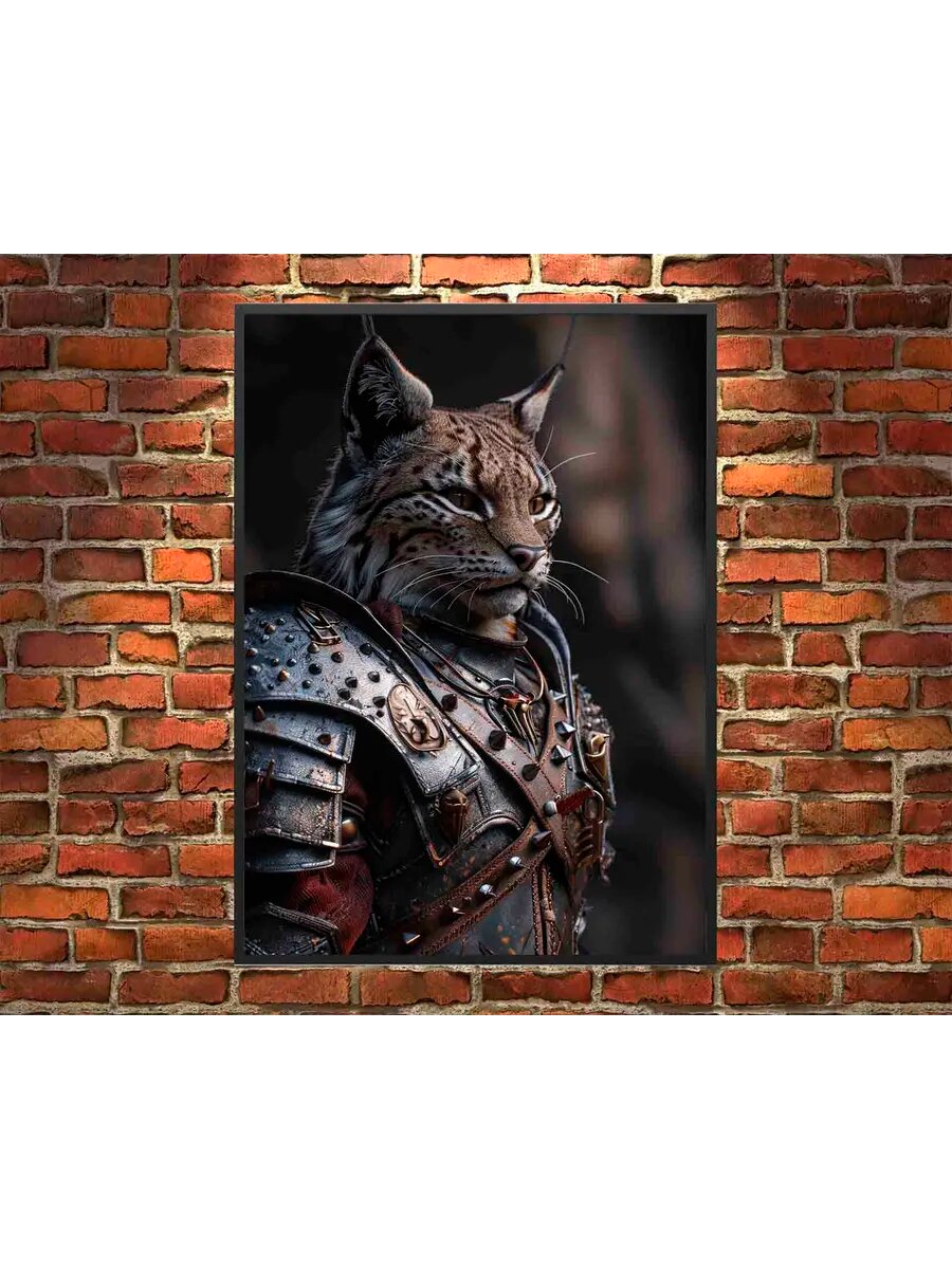 Рысь Животное Рыцарь 4, Плакат 30x42см