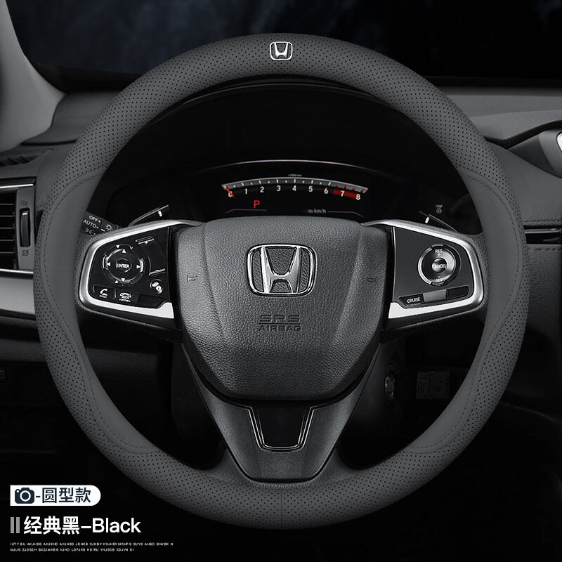 Полностью кожаный чехол для руля Honda Accord Civic CR-V - Двойные черные линии