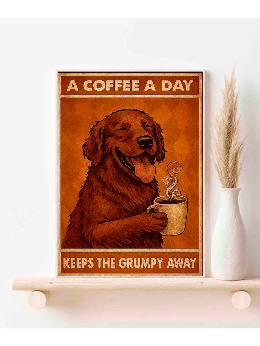 Гладкошерстная собака-ретривер, A Coffee A Day, Keeps The G