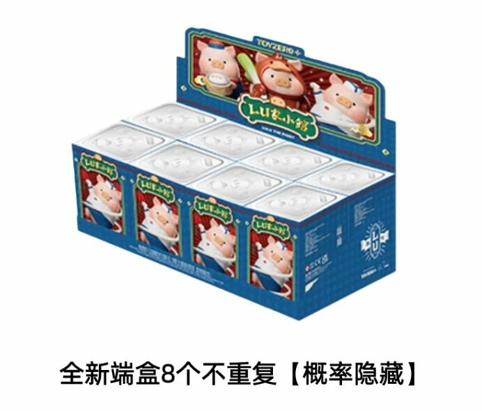 Коллекция фигурок Lulu Piggy 8 шт. в наборе