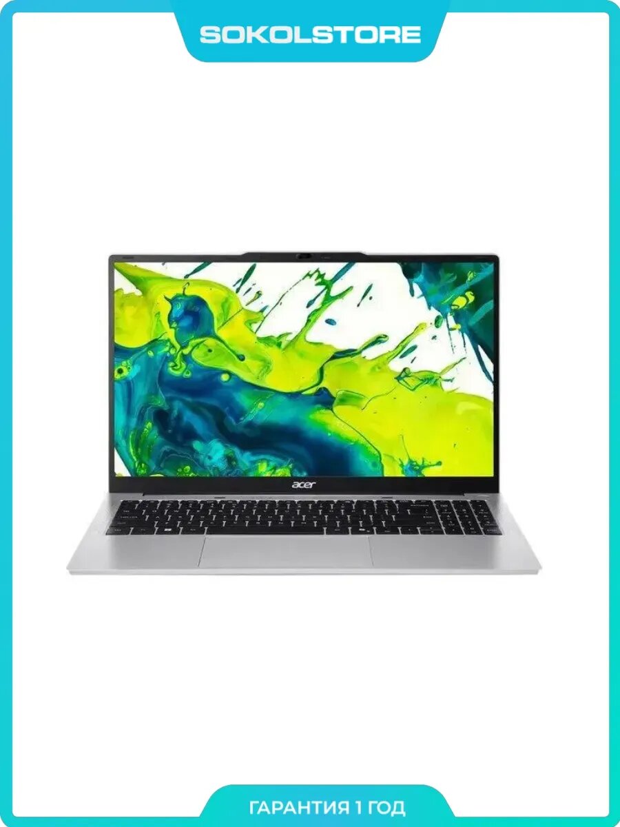Ноутбук Aspire Lite AL15-44P-R01T 15.6" Ryzen 5 16/512ГБ