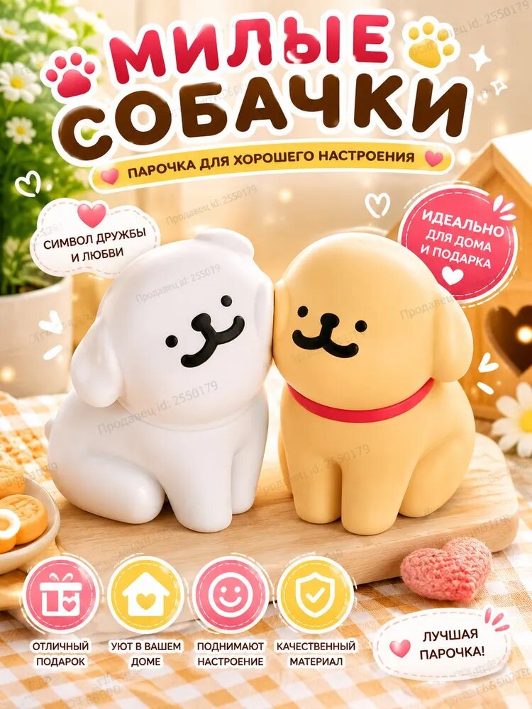 Бокс-сюрприз с фигуркой Бобра Лупи, милые коллекционные фигурки, подарок