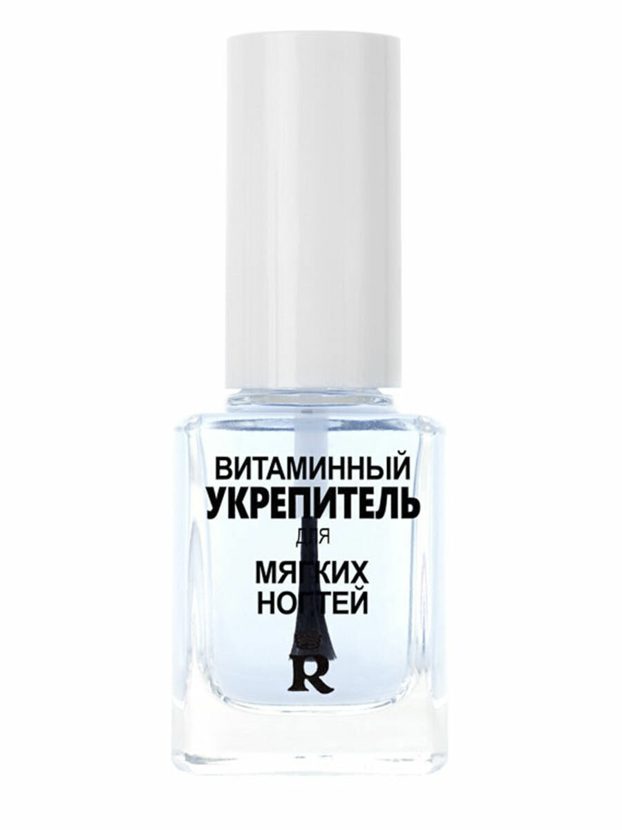 Relouis Витаминный укрепитель для мягких ногтей, 10 мл