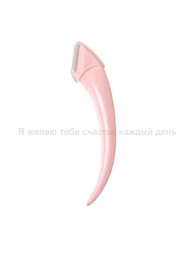 Ножницы Для Бровей С Расчёской-(Хороший продукт)