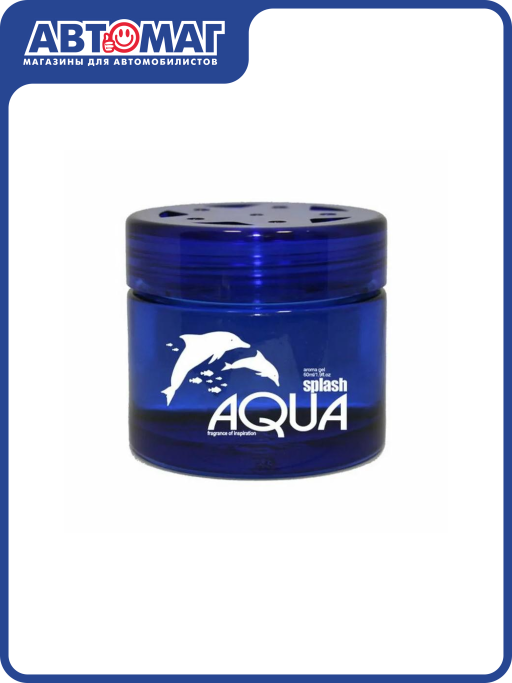 Aqua Splash Ароматизатор воздуха "Океанский бриз", ASL-59