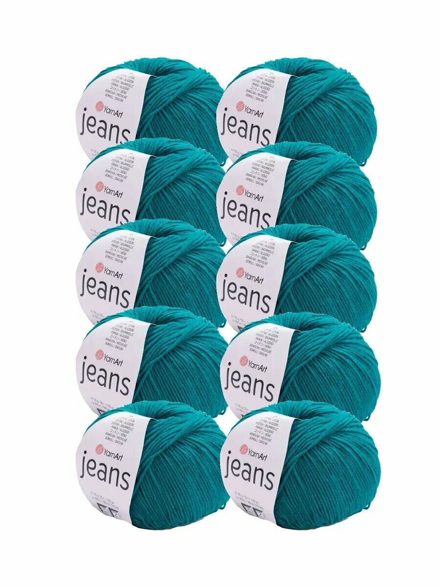 Пряжа Jeans 63, 10 шт.