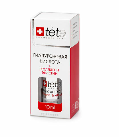 Tete MINI Лосьон гиалуроновая кислота + Коллаген и эластин 10 мл