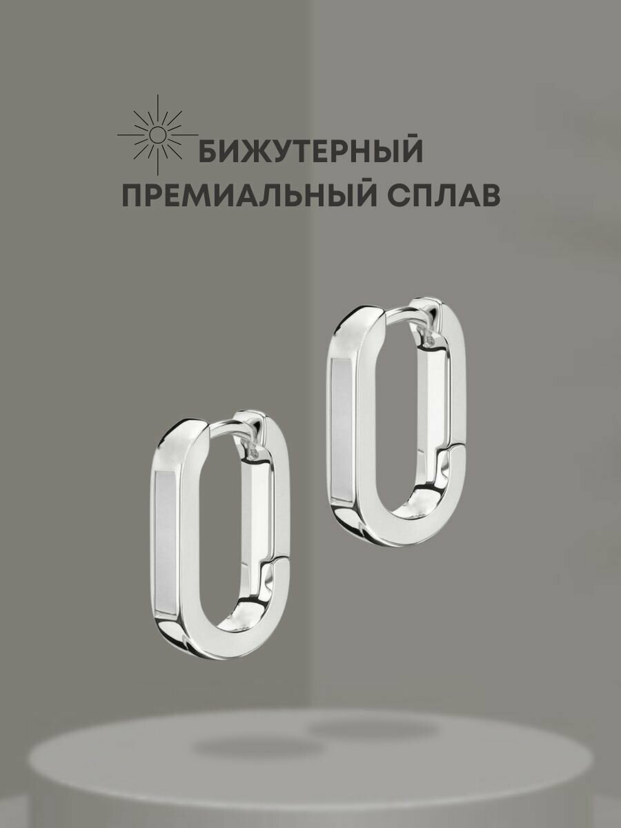 Серьги конго ODE Concept, искусственный камень, серебряный — фото 1