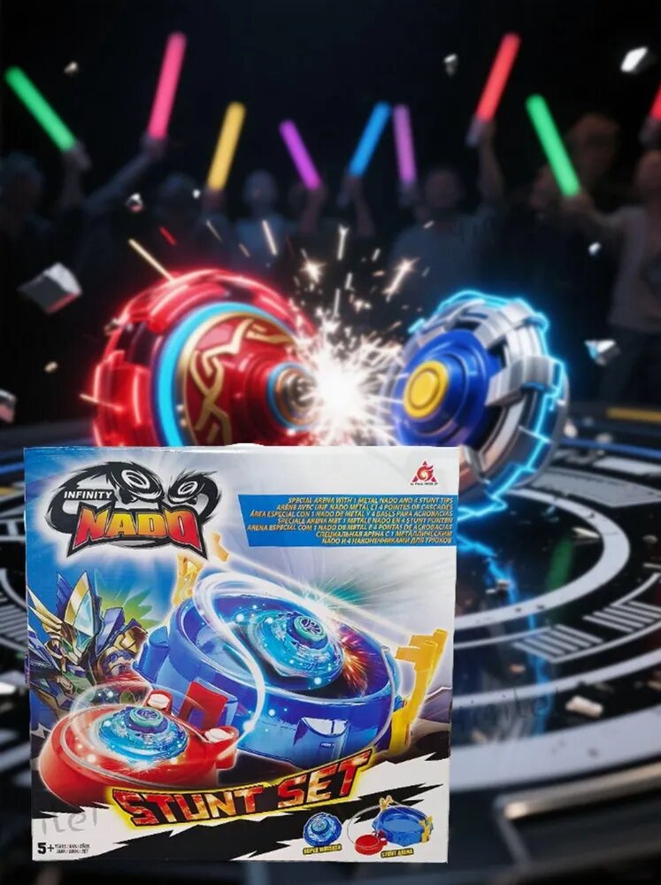 Заводная игрушка