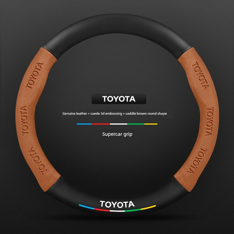 Кожаный рулевой покрытие из натуральной кожи и флиса с 3D-вышивкой для Toyota YARiS L Zhi Xuan X 2013-2022, каштановый