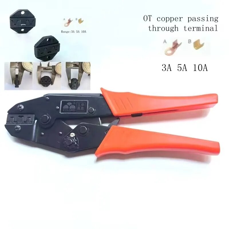 Клещи для зачистки проводов COLORS HS-1016 HS-3510A