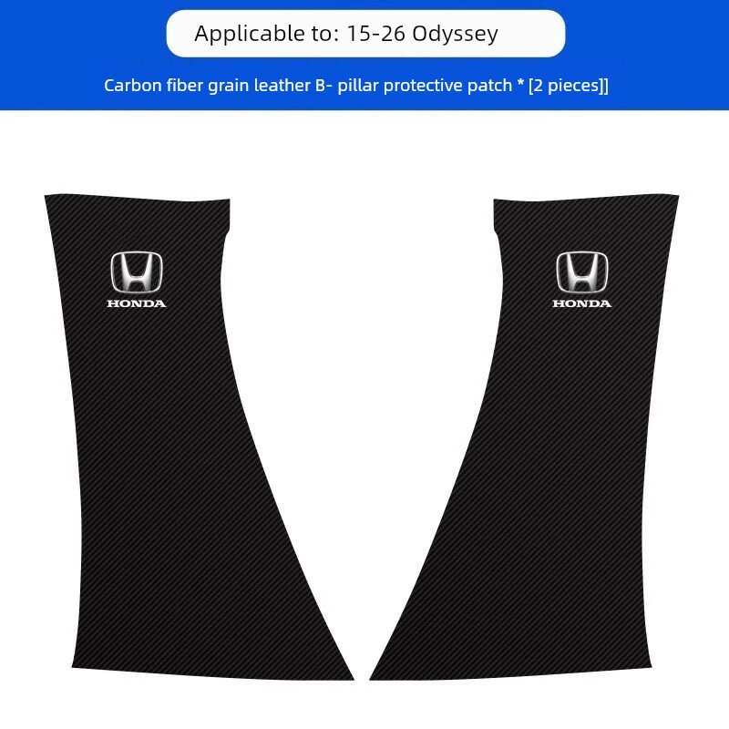 Honda Odyssey 2015-2026 B-столбик Защитные полосы Набор из 2 шт для защиты салона автомобиля от царапин