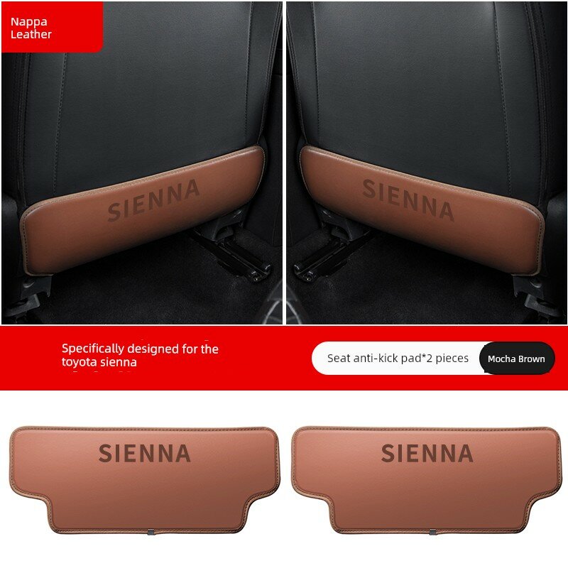 Напольные коврики для сидений Toyota Sienna, мокко-коричневая нappa кожа, 2 шт, аксессуары для салона автомобиля