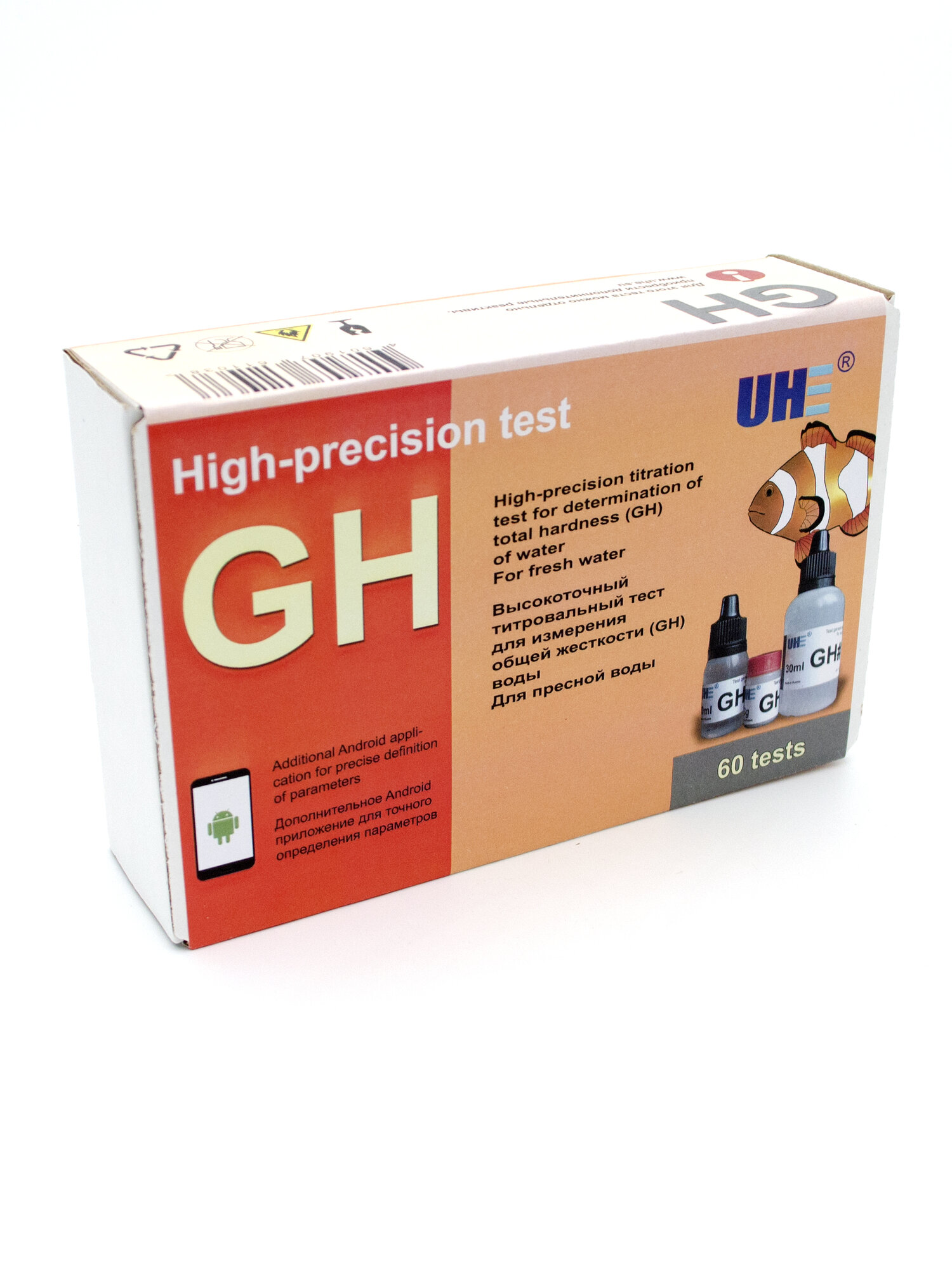 UHE GH тесты для аквариума