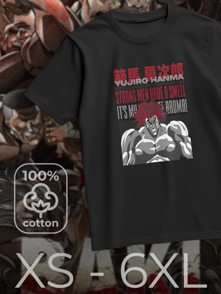 Футболка